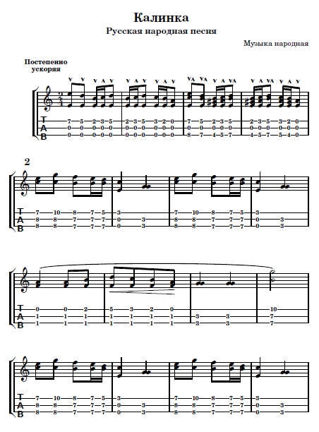 Balalaika tab - plmgain